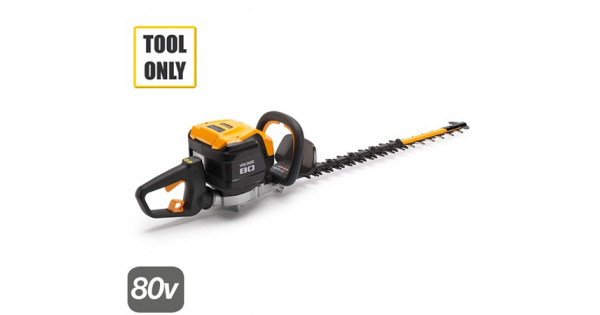 Buy Stiga SHT80 AE 80v Cordless Hedge trimmer (No battery) Online ...